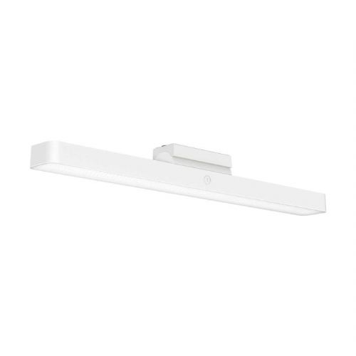 Xiaomi Magnetic Reading Light Bar | Enaa