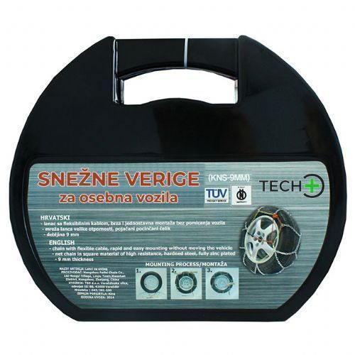 Snežne verige KNS 80 | Enaa