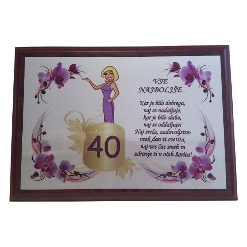 Slika s posvetilom 40 (508) | Enaa