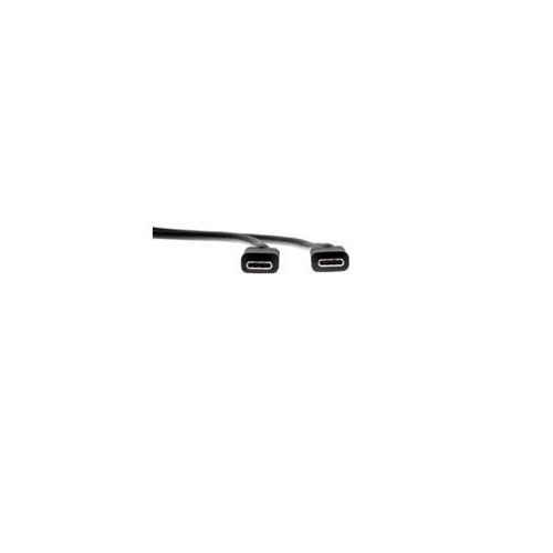 Kabel HP USB-C to USB-C 100W (5AR72AA) | Enaa