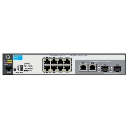 HP 2530-8G Switch, J9777A | Enaa