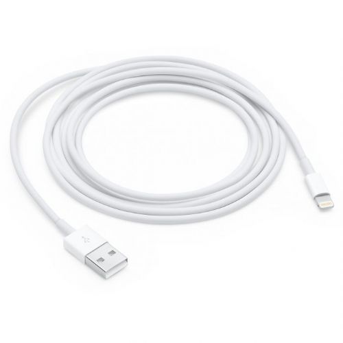 Apple Lightning to USB Cable (2M) Original | Enaa
