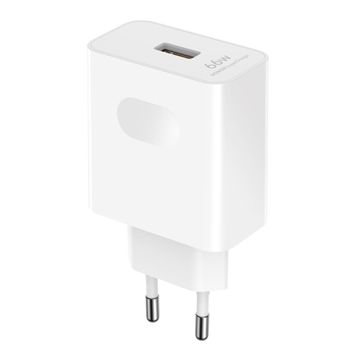 HONOR SuperCharge PowerAdapter (Max 66W) hišni polnilci za telefone